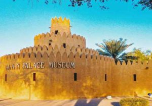 Private Al Ain Tour from Dubai – Visit Top Sights & Hidden Gems